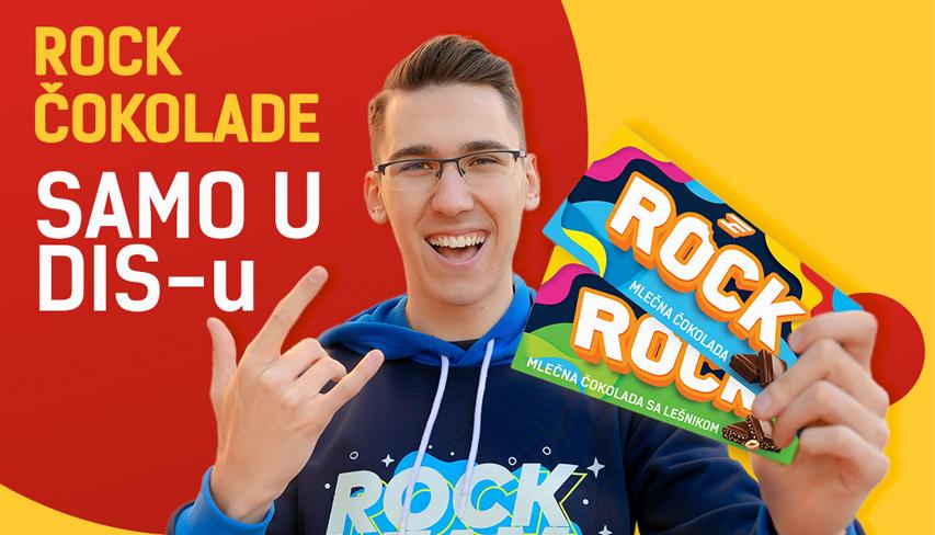 DIS - KAKO I TREBA DA BUDE