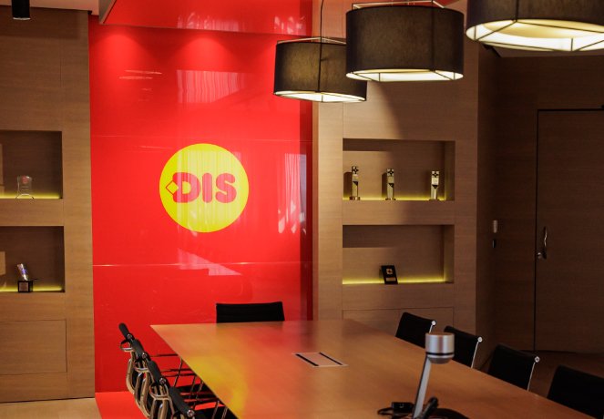 DIS - Kontaktirajte nas