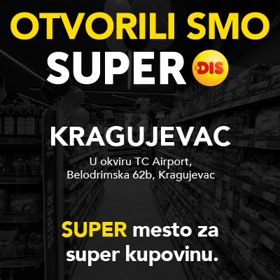 DIS - Novosti